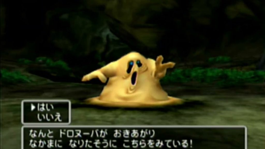 ドラクエ5のドロヌーバ：新たな冒険の仲間と魅力 | ちばっしーのドラクエブログ